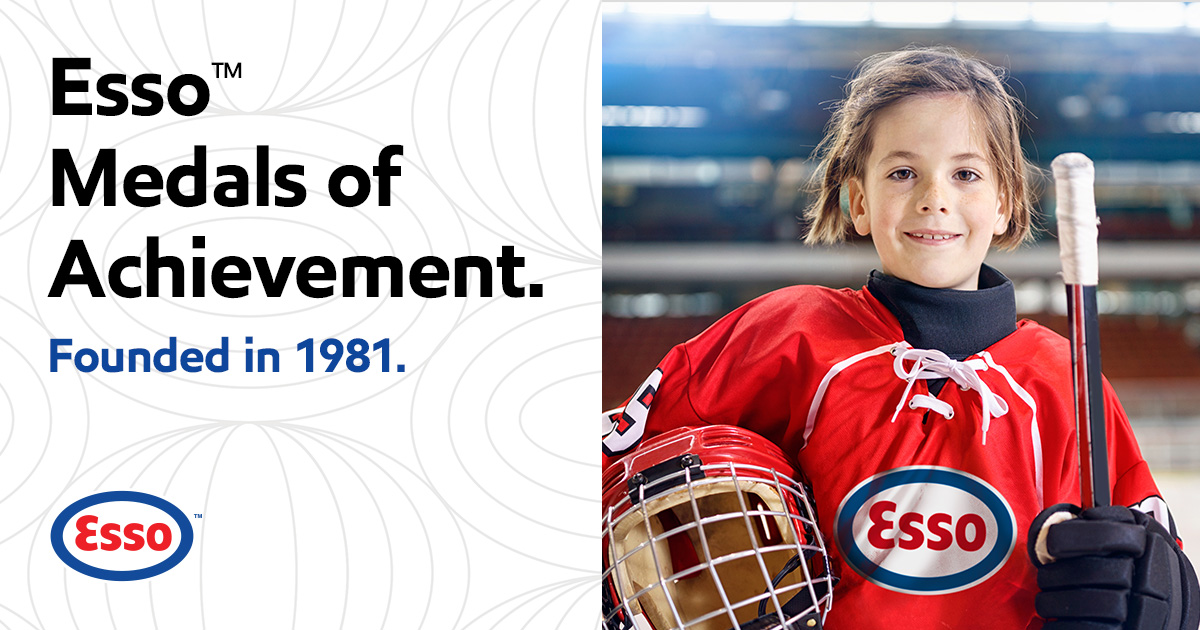 Esso™ Medals of Achievement
